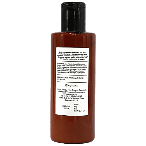 Buy Suganda Lactic Body Lotion - Unscented, Moisturising & Exfoliating ...