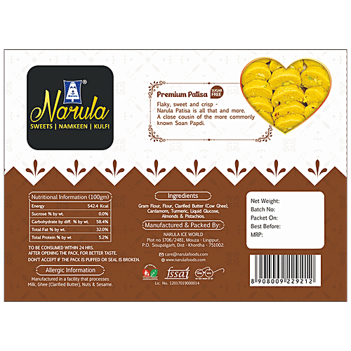 Buy NARULA SWEETS Premium Patissa - Sugar Free Online at Best Price of ...