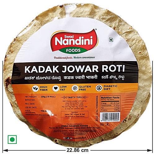 Buy SWAD NANDINI FOODS Kadak Jowar Roti - High In Fibre, Gluten-Free ...