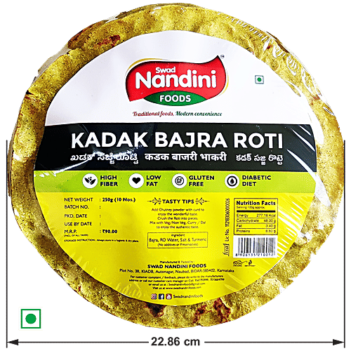 Buy SWAD NANDINI FOODS Kadak Bajra Roti - High In Fibre, Gluten-Free ...