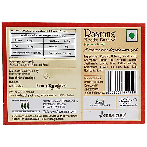 Buy Rasrang Frozen Meetha Paan - Ayurvedic Beeda, Dessert For Digestion ...