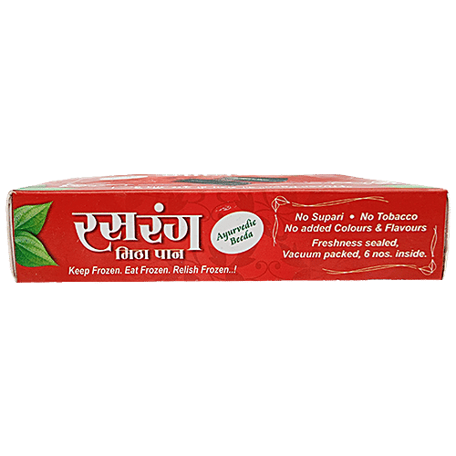 Buy Rasrang Frozen Meetha Paan - Ayurvedic Beeda, Dessert For Digestion ...