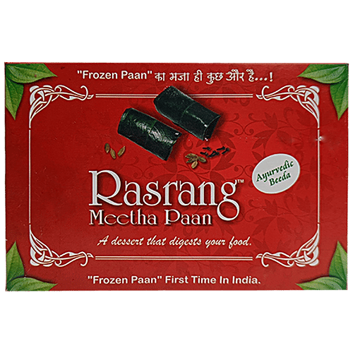 Buy Rasrang Frozen Meetha Paan - Ayurvedic Beeda, Dessert For Digestion ...