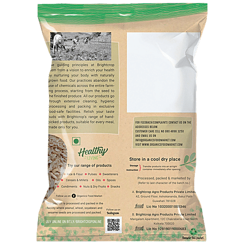 Buy Brightcrop Matki/Moth Dal - Mogar, Highly Nutritious Online at Best ...