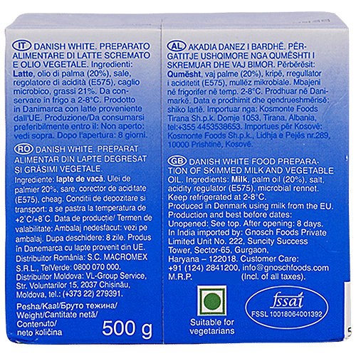 Buy Akadia Danish White Cheese - Perfect For Cheese Boards & Salad ...