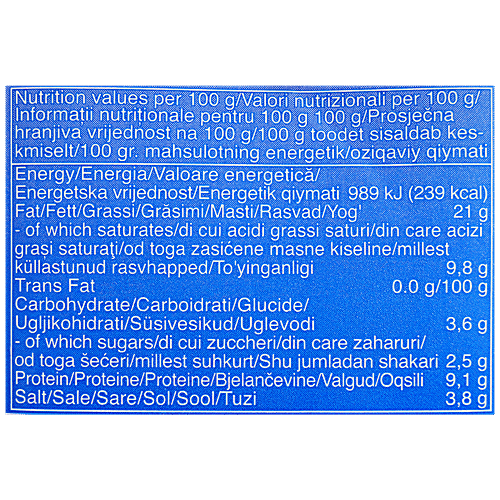 Buy Akadia Danish White Cheese - Perfect For Cheese Boards & Salad ...