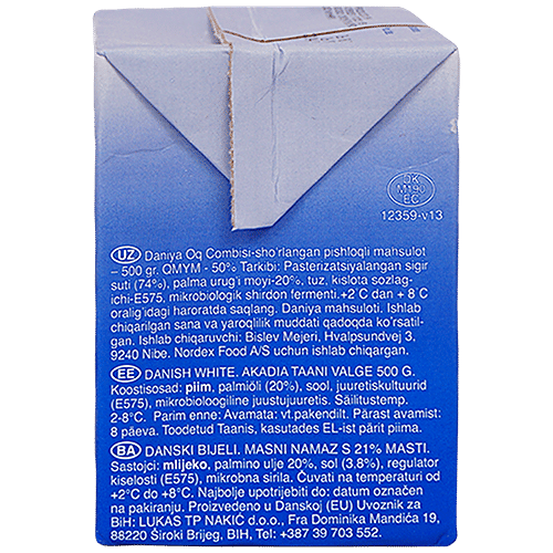 Buy Akadia Danish White Cheese - Perfect For Cheese Boards & Salad ...