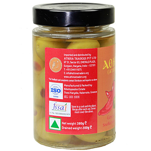 Buy AOHNA Green Olives Stuffed With Pimento - Adds Flavour, Appetiser ...