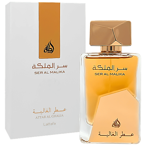 Buy Lattafa Ser Al Malik Eau De Parfum - Imported, Long Lasting, Perfumed Body Spray, For Men ...