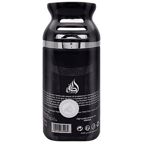 Buy Lattafa Hayaati Concentrated Deodorant - Imported, Long Lasting ...