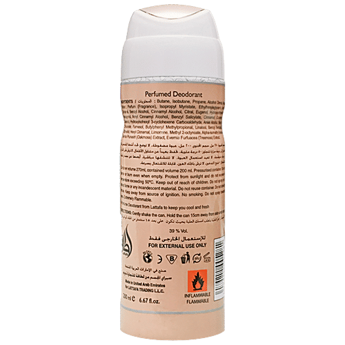 Buy Lattafa White Oud Deodorant - Imported, Long Lasting, Perfumed Body ...