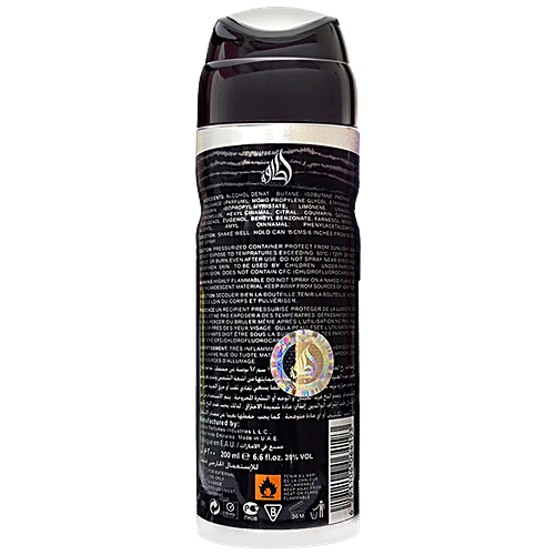 Buy Lattafa Najdia Deodorant - Imported, Long Lasting, Perfumed Body ...