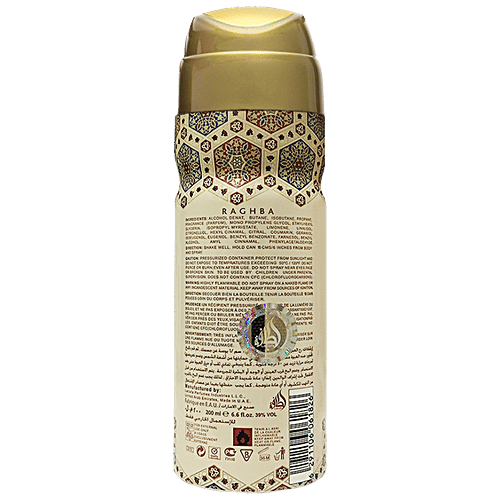 Buy Lattafa Raghba Deodorant - Imported, Long Lasting, Perfumed Body ...