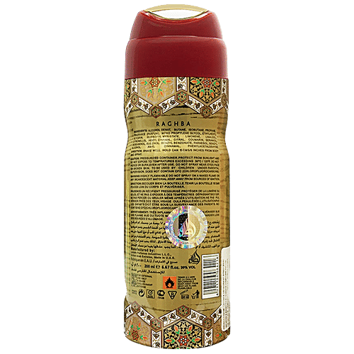 Buy Lattafa Raghba Wood Intense Deodorant - Imported, Long Lasting ...