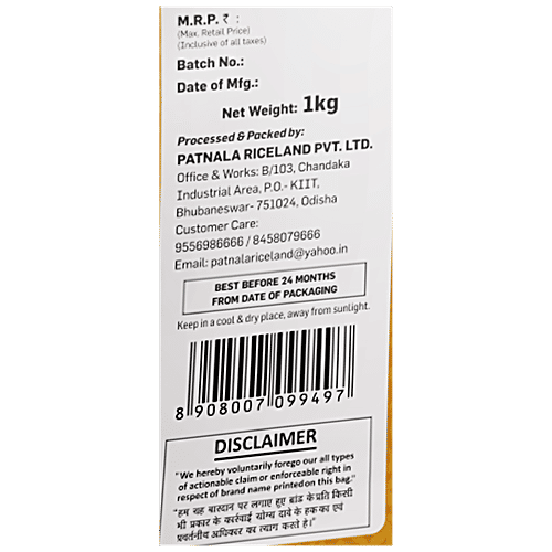 Buy Kasper Suhana Rice Online at Best Price of Rs 150 - bigbasket