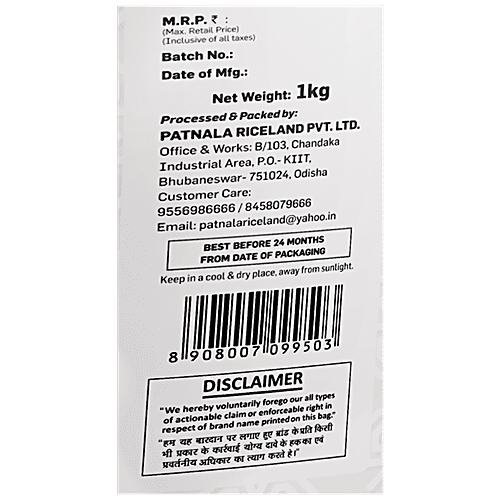 Buy Kasper Utsav Rice Online at Best Price of Rs 170 - bigbasket