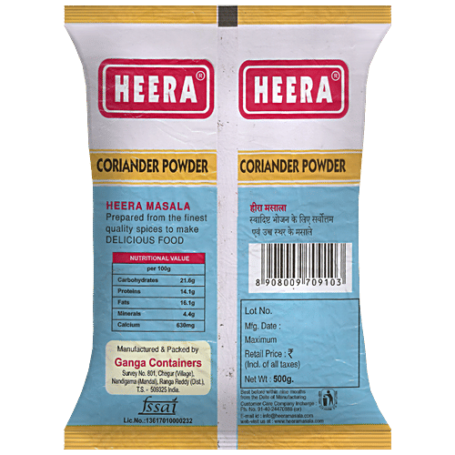 Buy HEERA Dhaniya Powder - Fine, No Colours & Preservatives Online at ...