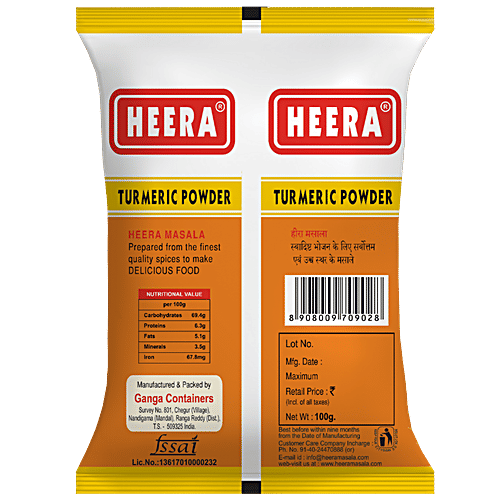 Buy HEERA Haldi Powder - Fine, Rich Aroma, Anti-Inflammatory Online at ...