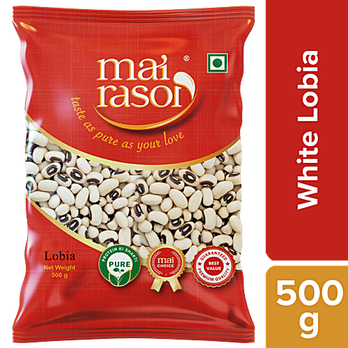 Buy Mai Rasoi Lobia/Chawali - White, Premium Quality Grains, For Soups ...