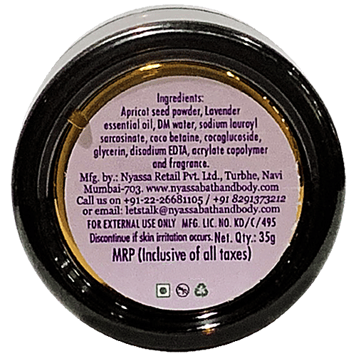 Buy Nyassa Roman Lavender Face & Body Scrub - Exfoliating, Soothing ...