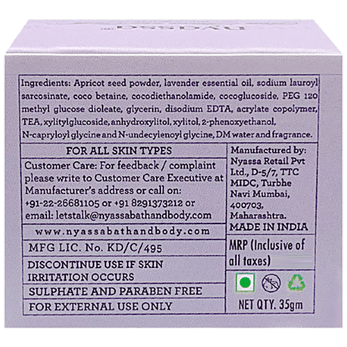 Buy Nyassa Roman Lavender Face & Body Scrub - Exfoliating, Soothing ...