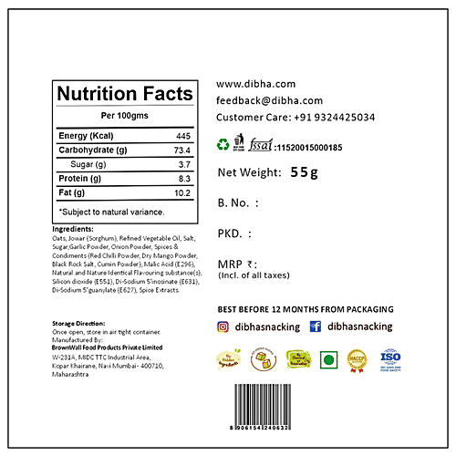 Buy Dibha Cheesy Makhana Fox Nut - Healthy Snack Online at Best Price ...