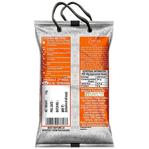 Buy Zeeba Dubar Basmati Rice - Pure Authentic & Delicious Taste, Unique ...