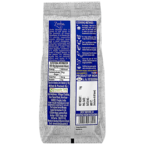 Buy Zeeba Everyday Super Mongra Basmati Rice - Pure Authentic ...