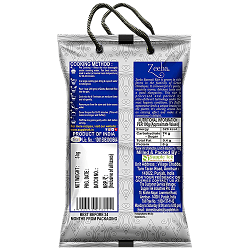 Buy Zeeba Everyday Super Mongra Basmati Rice - Pure Authentic ...