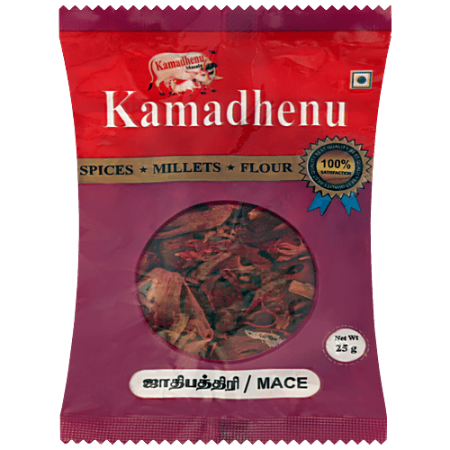 Buy Kamadhenu Mace/Jathipathri - Rich Aroma & Strong Flavour Online at ...