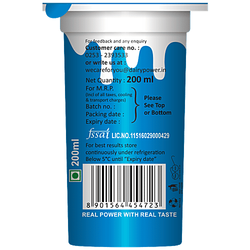 Buy Dairy Power Malai Lassi - Refreshing, Creamy Texture Online at Best ...