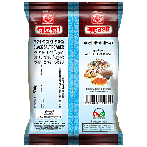 Buy Grihasthi Kala Namak/Black Salt Powder - Premium, Natural & Pure ...