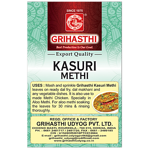 Buy Grihasthi Methi Dana/Fenugreek - Premium, Natural & Pure, No ...