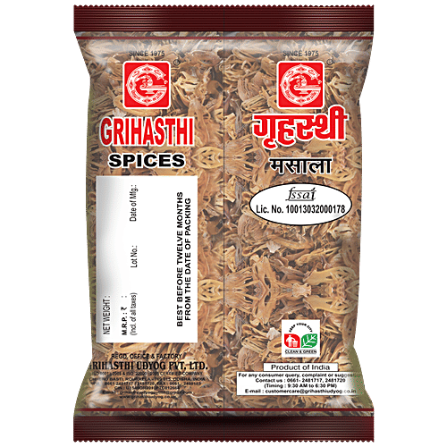 Buy Grihasthi Jaitri - Premium, Natural & Pure, No Preservatives Online ...