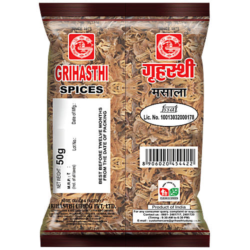 Buy Grihasthi Jaitri - Premium, Natural & Pure, No Preservatives Online ...
