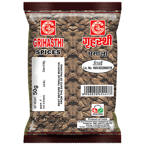 Buy Grihasthi Badi Elaichi - Premium, Natural & Pure, No Preservatives ...