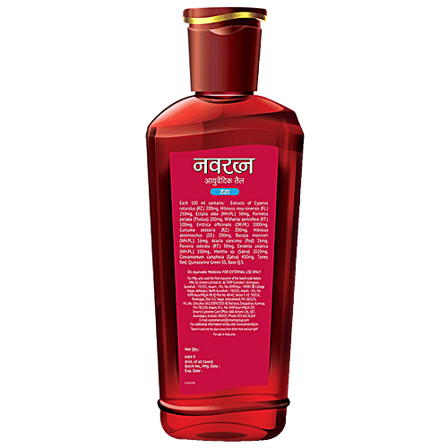 Buy Navratna Ayurvedic Hair Oil - Cool, With 9 Active Herbal ...