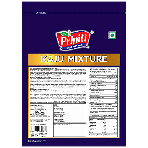 Buy PRINITI Kaju Mixture Online at Best Price of Rs 85 - bigbasket