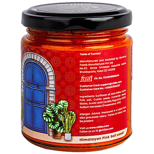 Buy Chilzo Red Harissa - Taste Of Tunisia, Vegan, Gluten Free ...