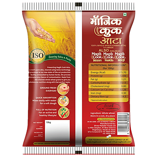 Buy Magik Cook Atta/Whole Wheat - Rich In Fibre & Nutrition Online at ...