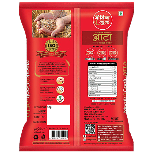 Buy Magik Cook Atta/Whole Wheat - Rich In Fibre & Nutrition Online at ...