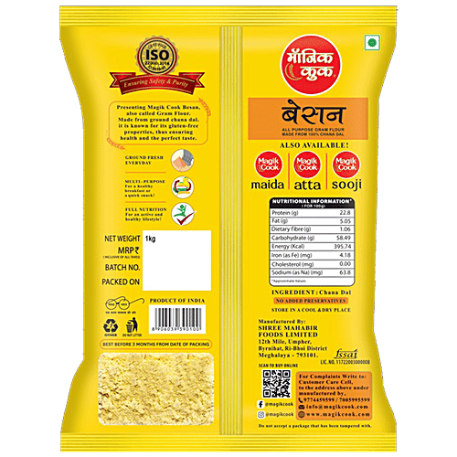 Buy Magik Cook Besan - High Quality, Rich In Nutrition Online at Best ...