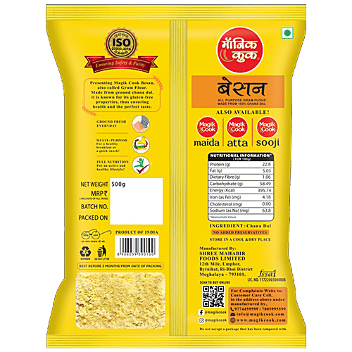 Buy Magik Cook Besan - High Quality, Rich In Nutrition Online at Best ...