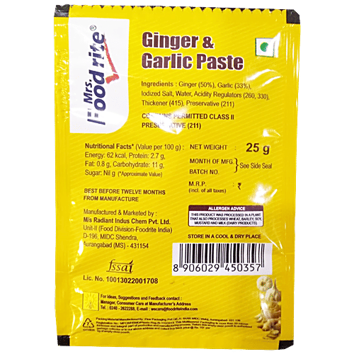 Buy Mrs Food rite Ginger Garlic Paste - Healthy, Tasty, Hot, Adds Zing ...