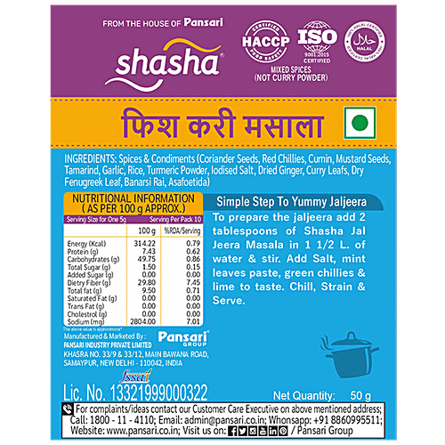 Buy SHASHA Fish Curry Masala - Premium Quality, Aromatic Spice Blend ...