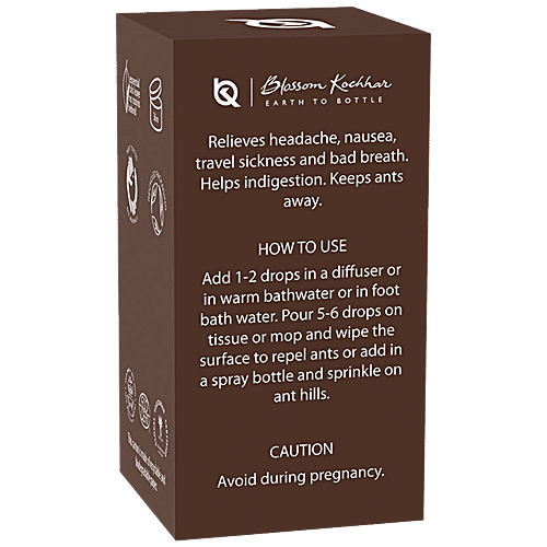 Buy Aroma Magic Patchouli Essential Oil - Anti-Ageing Formula, Treats ...