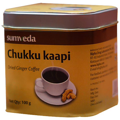 Buy Sumveda Chukku Kapi/Dried Ginger Coffee - Online at Best Price of ...