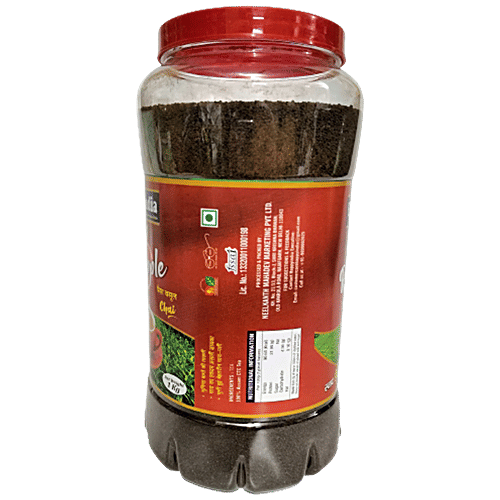 Buy HAPPY INDIA Red Apple Tea - Refreshing Aroma & Taste Online at Best ...