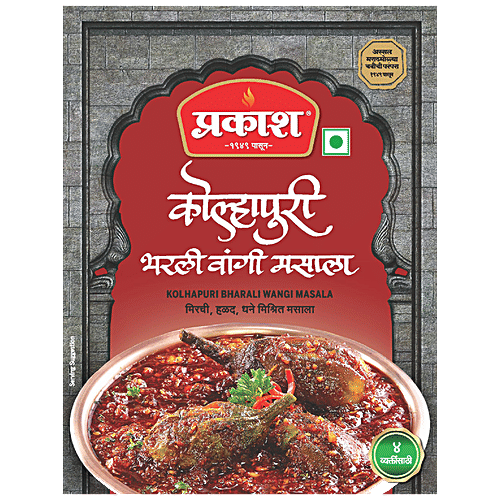 Buy Prakash Kolhapuri Bharali Wangi Masala - Spice Mix, No Added ...