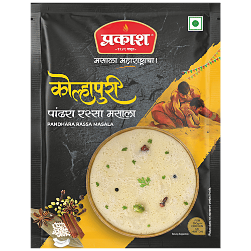 Buy Prakash Kolhapuri Pandhara Rassa Masala - Spice Mix, No Added ...